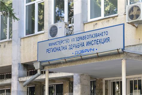 Грипна епидемия е обявена в област Добрич в периода 20 25 януари Утро