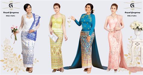 Thitsar Silk သစ္စာ ပိုးထည်တိုက် “ ဇွဲကပင် နှင့် သံလွင်ကို အသိသက်သေတည်လို့ “ 💕 ဖားစည်မြေမှာ အလ