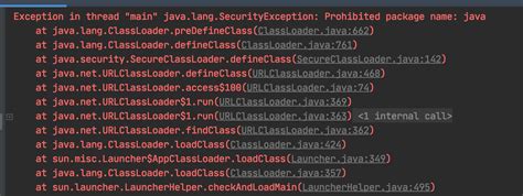 Javalangsecurityexception Package Com Is Currently Frozen 程序员大本营