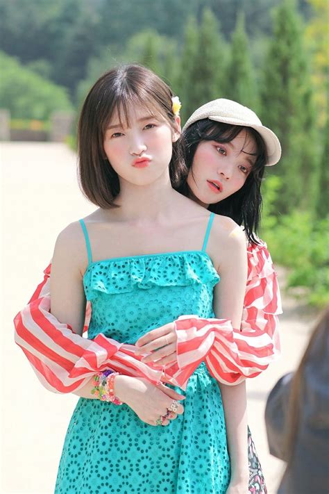 아린 자유 에펨코리아