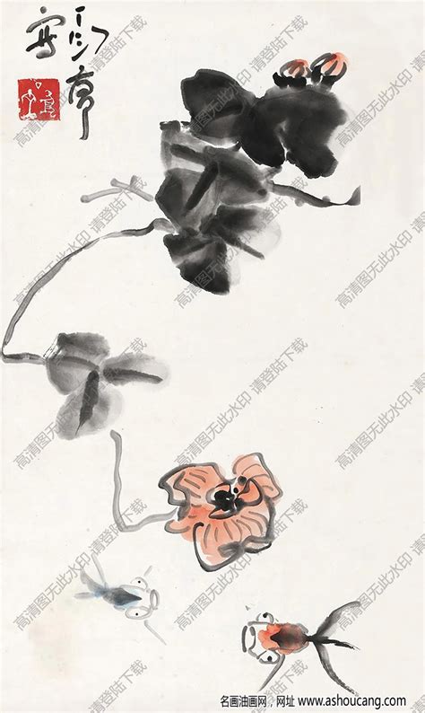丁衍庸作品 芙蓉游鱼 高清大图下载 名画油画网