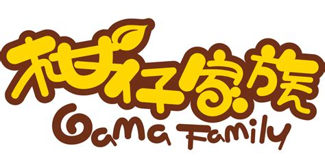4種不同國家咖哩介紹（咖哩飯英文 Curry Rice