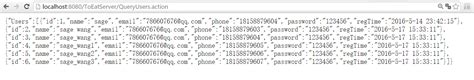 毕设系列—服务端：java ssh框架 2 之服务器端发送json格式数据 java ssh 接收json csdn博客