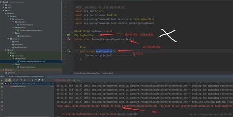 spring boot 测试类报错 csdn博客