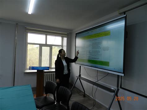 Дархан Уул Дархан Уул аймгийн Хүнс хөдөө аж ахуйн газар