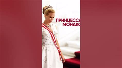 9 фильмов которые раскрывают твою женственность женственность коучинг психология мышление