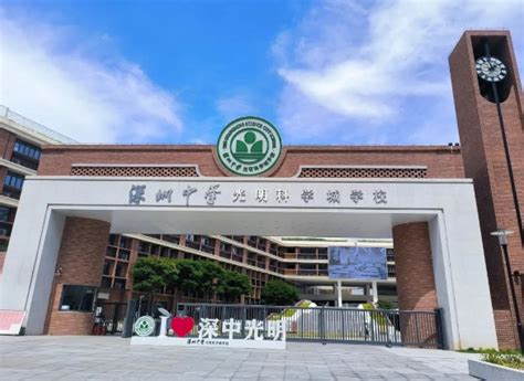 福建星网物联信息系统有限公司