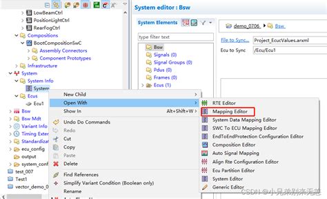 基于simulink模型导出的arxml文件在isolar中配置rte——外灯系统 Isolar与simulink Csdn博客
