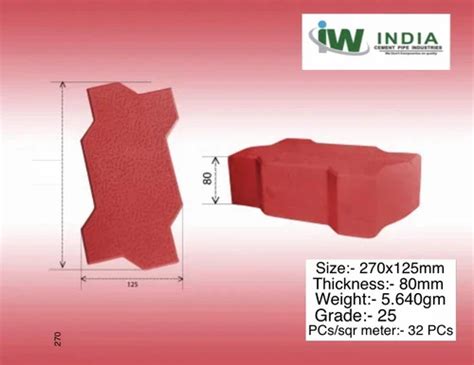 Zig Zag Paver Block At ₹ 14 Piece Village Sadarpur Lucknow Id 2854312087862