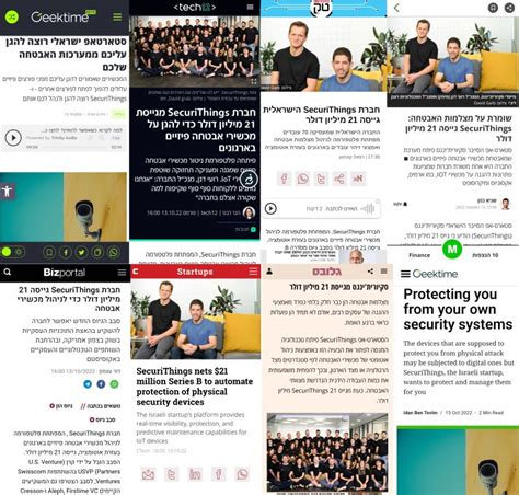 Ofir Auslander On Linkedin סבב גיוס הון של 21 מיליון דולר ל