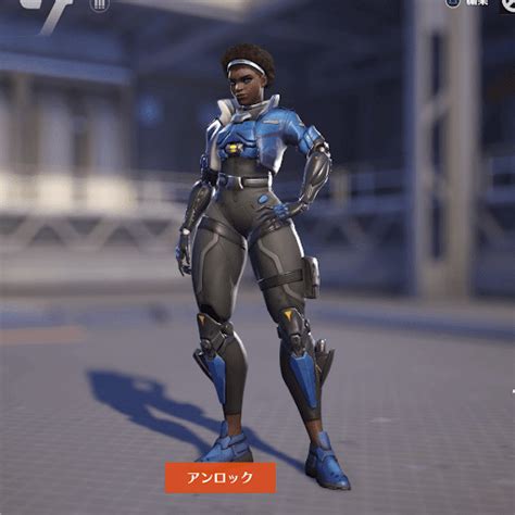【オーバーウォッチ2】ソジョーンのスキン一覧【overwatch2攻略wiki】 神ゲー攻略