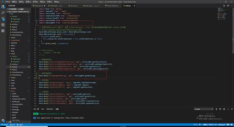 Vue 新手学习笔记：vue Element Admin 之入门开发教程（v400 之前）vue Admin Csdn博客