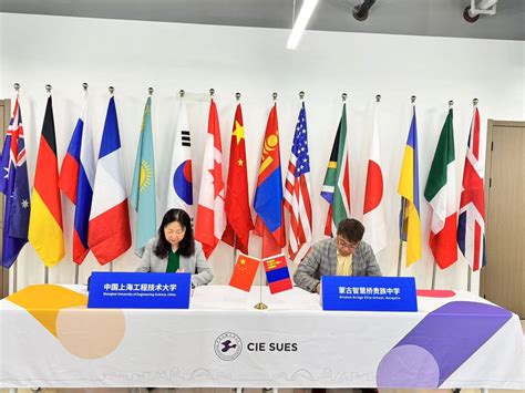 Эрдмийн Эрдмийн гүүр элит сургууль цэцэрлэгийн цогцолбор