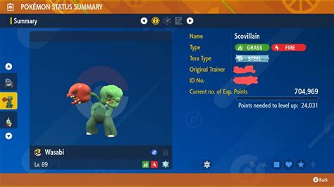 Scovillian Rmandjtv