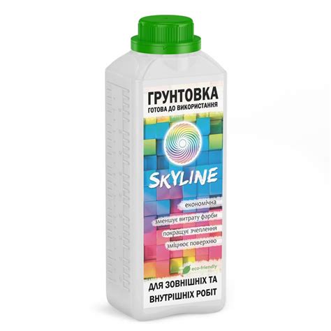 ᐉ Грунтовка акрилова Skyline глибокопроникна 1 л • Краща ціна в Києві Україні • Купити в Епіцентр