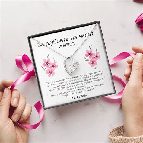 ЖФК Каменица САСА Мила Талевска нов член на ЖФК Каменица Саса Доаѓа од екипата на ЖФК