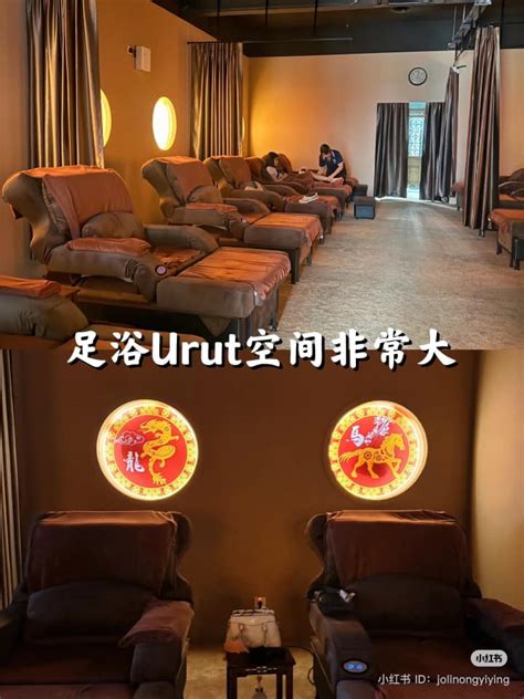 Wen Xin Reflexologi Kuala Lumpur