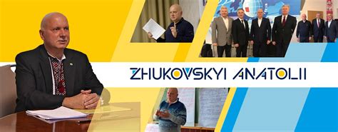 В поле зрения Иркутск Added A New В поле зрения Иркутск
