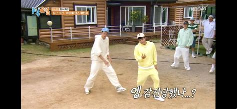 오늘 1박2일 자막에 나온 엥 감전당했나 밈 인스티즈 Instiz 이슈 카테고리