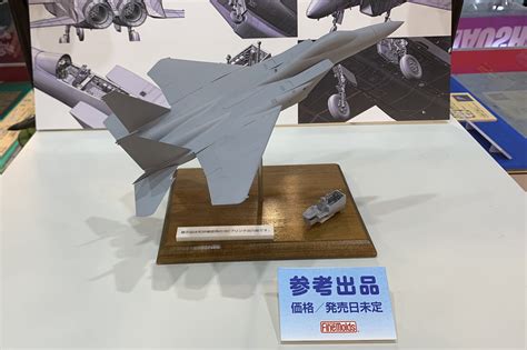 Finemolds 1 72 F 15 At The Tokyo Hobby Show Jet Modeling Arc Discussion Forums