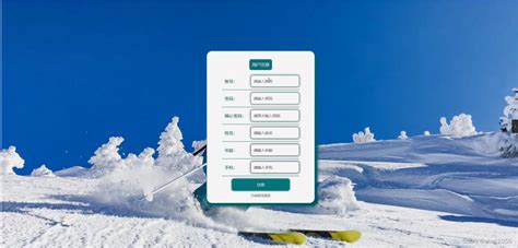 Nodejsexpress计算机毕业设计常见web漏洞对应pc应用系统（程序lw部署）express漏洞 Csdn博客