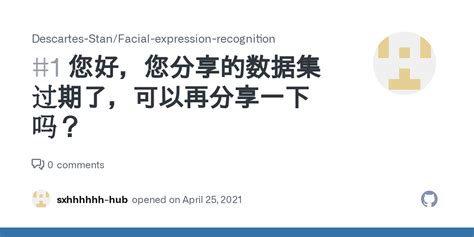 Issue Descartes Stan Facial Expression Recognition Github