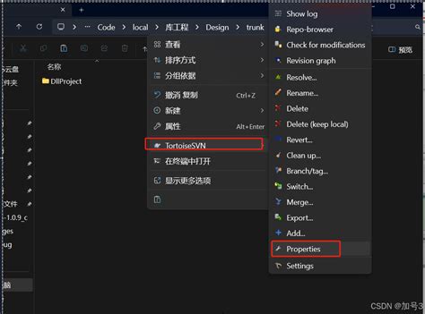 Svn 设置过滤上传文件svn过滤文件 Csdn博客