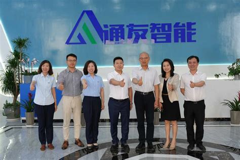 中国科学院王恩哥院士到通友考察指导 知乎