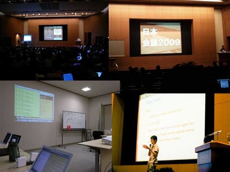 hacking parse y with ujihisa ppt