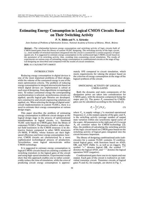 Pdf Estimating Energy Consumption In Logical Cmos Circuits Based On