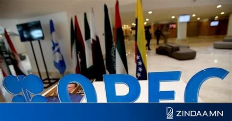 АНУ ын хууль тогтоогчид Саудын Арабд зэвсэг худалдахыг ЗОГСООХ САНАЛ гаргав