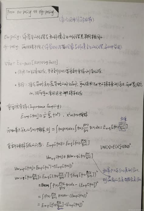 深度强化学习之近端策略优化（proximal policy optimization 强化学习加optimization层进行约束 csdn博客