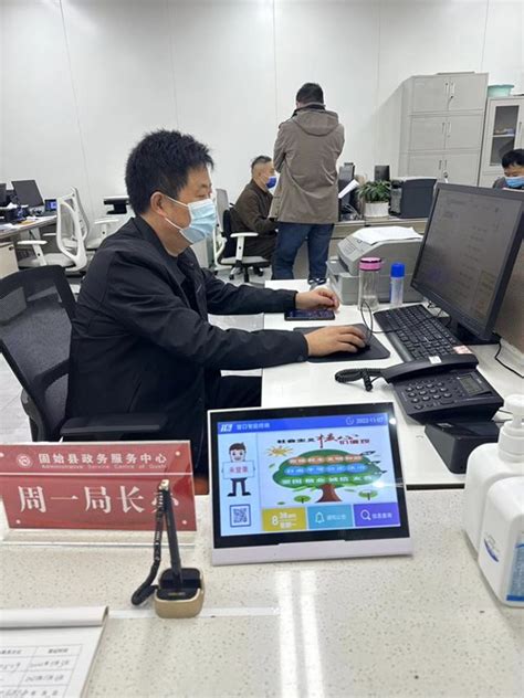 河南省残疾人联合会