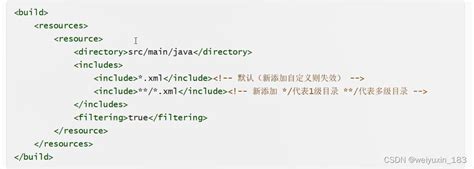 Mybatis 下 增删改查 ，dao接口使用方法，工具类mybatisquerydaoimpl Mybatisquerydao New Mybatisq Csdn博客