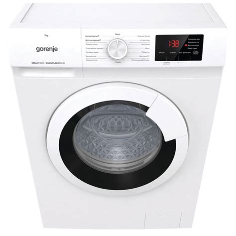 Стиральная машина GORENJE WHE72SFS/UA (WFHB7012M) Фокстрот Луганск, ЛНР ...