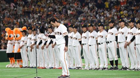 巨人のbクラス入りは過去何回あった？最下位になった回数は？監督辞任についても調査 なるトピ！｜話題速報＆注目ネタメディア