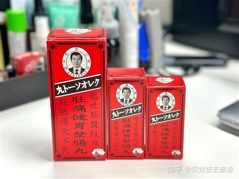 测评好用的泰国药物去泰国必买的泰药更新至2023一起来看看吧 知乎