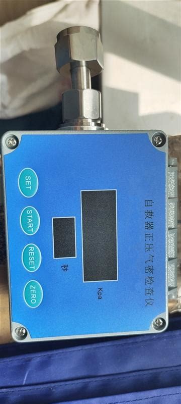自救器正压气密性检测仪图片 高清图 细节图 北京同德创业科技有限公司 维库仪器仪表网