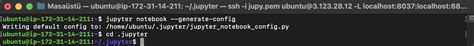 Github Sedaatalayrunning Pyspark On Aws Ec2 Through Jupyter Notebook