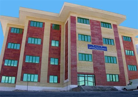 دانشگاه آزاد کلیبر Kaleybar