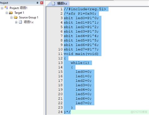 51单片机（at89c51 点亮led灯 wx6327119b9a154的技术博客 51cto博客