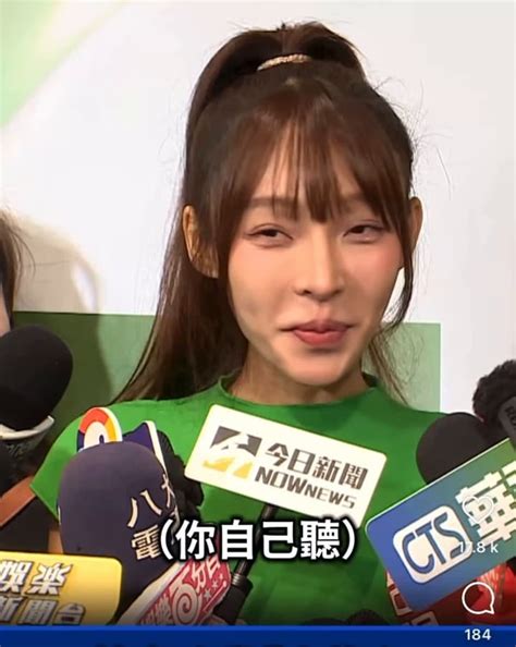 林襄原相機個樣好似中左毒咁 港澳男生板 Dcard