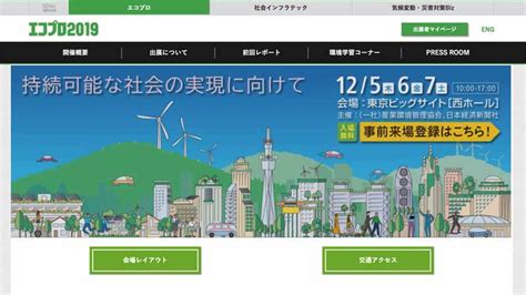 Images Of Pmc Japaneseclass Jp