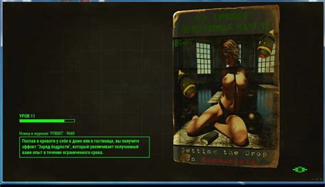 Erotic Posters S Pics Xhamster