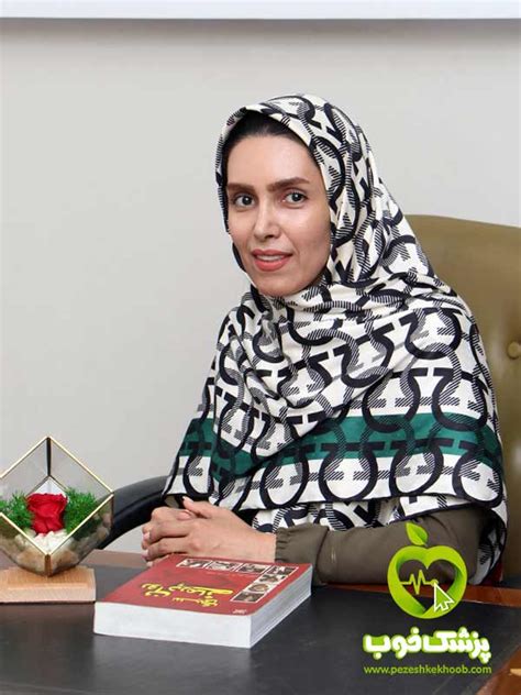 دکتر مینا پورفرخ مشاور، روانشناس مشاور فردی مشاور خانواده زوج درمانگر روان درمان