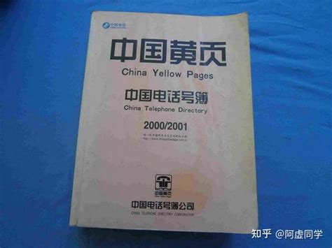 上万良心软件都在github，你却还卡在无法访问？github加速访问教程） 知乎