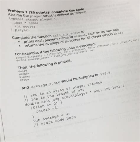 Solved Problem 7 16 Assume Typede Struct Is Defined As