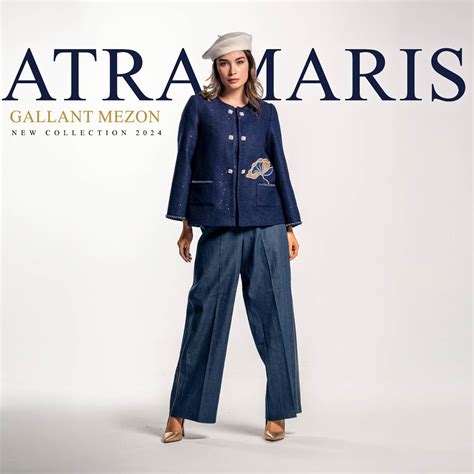 کت شلوار مجلسی زنانه اسپرت مزون گالانت