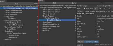 《unity的urp项目中使用自定义shader导致材质消失的解决办法》 toy模板网