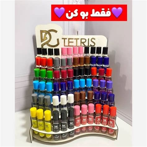 خرید و قیمت ادکلن های 30 میل حرفه ای تتریس از غرفه بازرگانی بست